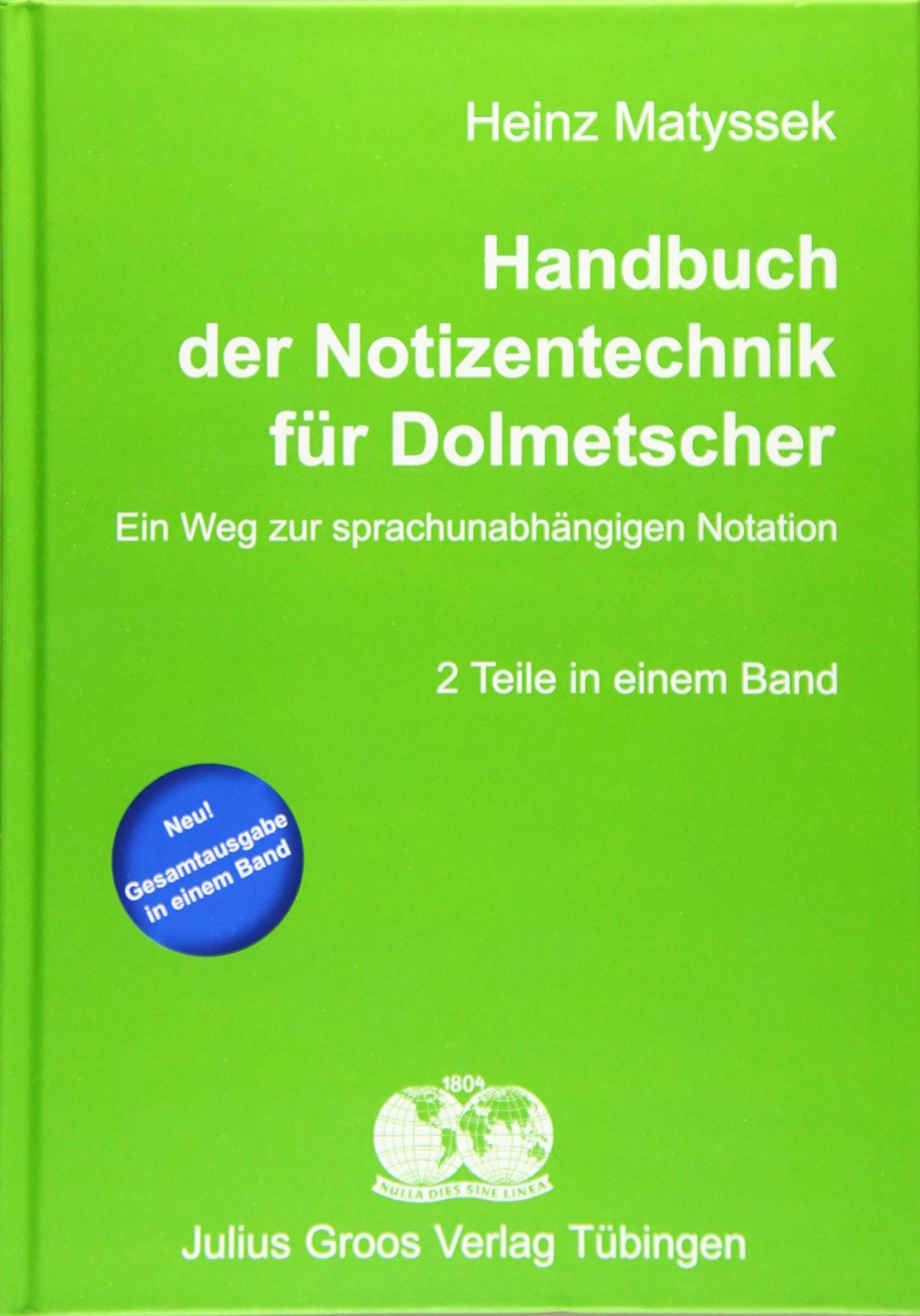 note-taking Archives - Interpreter Training Resources