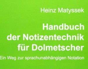 Note-taking – Interpreter Training Resources